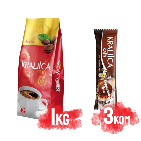 KRALJICA KAFA | Web Shop
